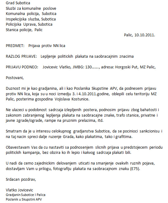 Prijava protiv NN lica zbog bahatog i zakonom zabranjenog lepljenja plakata | (Vesti - 11. 10 ...