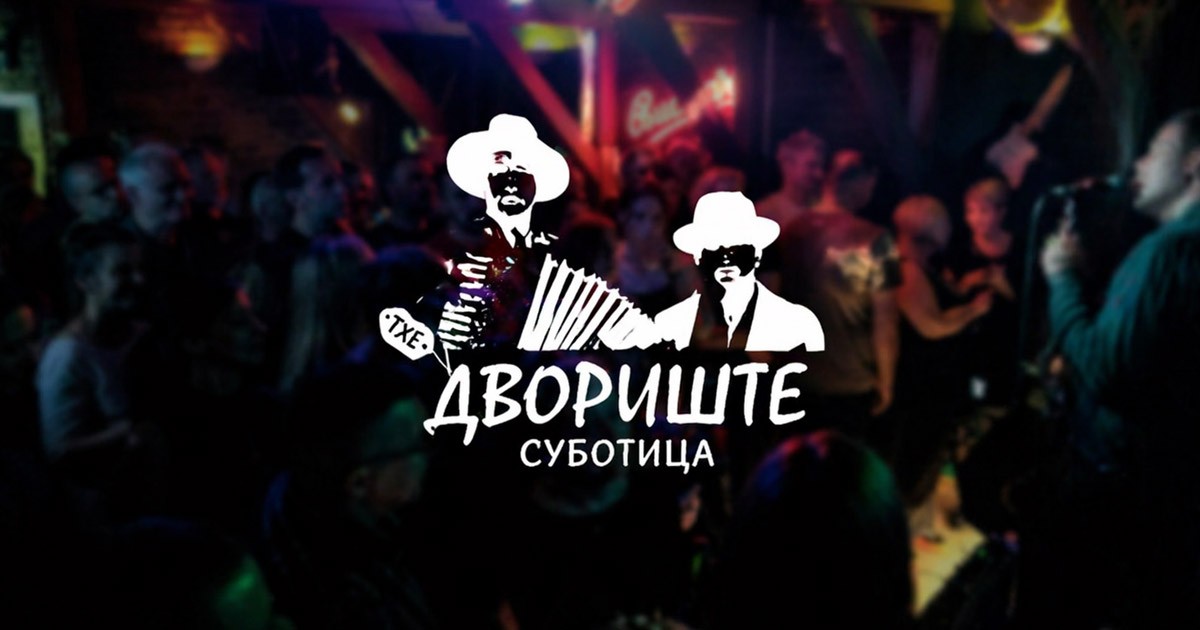 Pub quiz - The Dvorište - Edukativni | 19.06.2026. | Subotica.com
