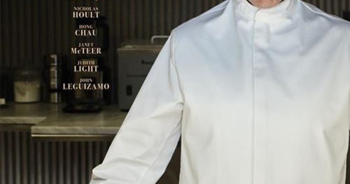 Film: Meni - Bioskop Aleksandar Lifka - Film | 17.11.2022. | Subotica.com