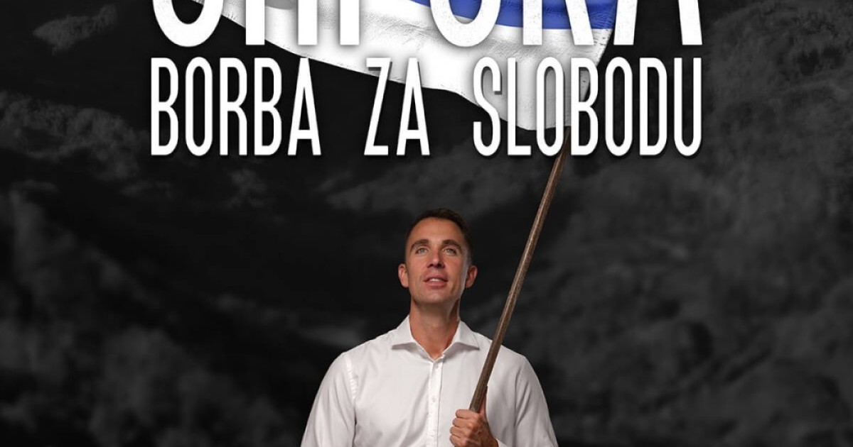 Dokumentarni film: Republika Srpska - Borba za slobodu - Bioskop "Radnički" - Film | 26.12.2022 ...