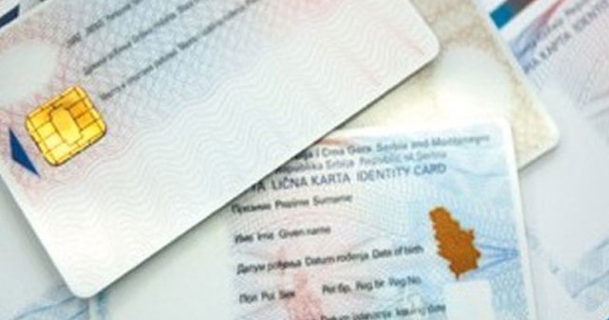 Nove napredne lične karte od naredne godine | (Vesti - 03. 07. 2013 ...