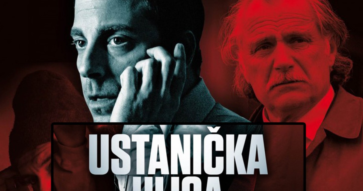 Za film “Ustanička ulica” najbržima podeljene ulaznice | (Vesti - 23 ...