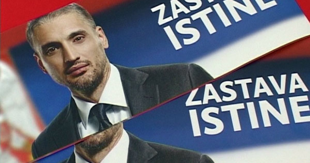 čedomir Jovanović Preokret Vesti 27 03 2012 Subotica