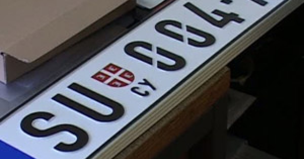 Nove registarske tablice počele da se izdaju | (Vesti - 06. 01. 2011 ...