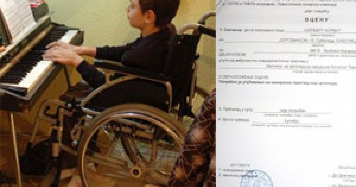 Dečaku invalidu ne plaćaju nadoknadu | (Vesti - 29. 12. 2011) Subotica.com