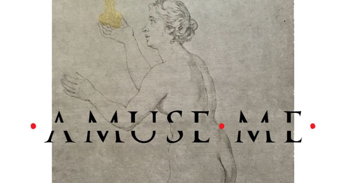 Otvaranje izložbe "Amuse me" u subotu u Savremenoj galeriji | (Vesti ...