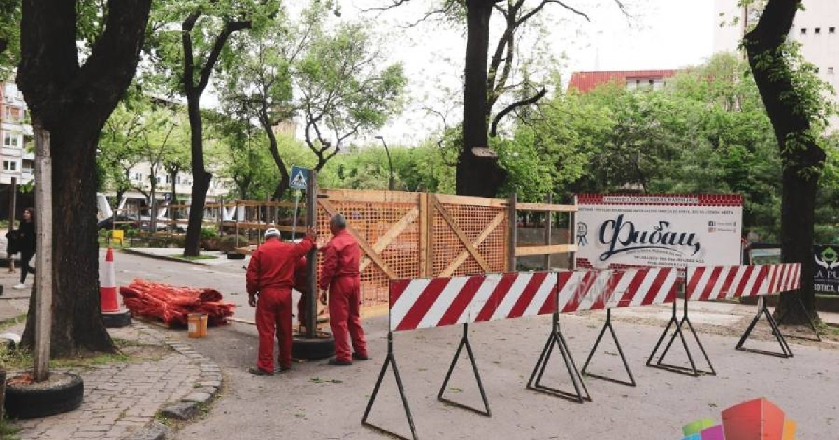 U narednih 20 dana besplatno parkiranje kod Otvorenog univerziteta | (Vesti - 12. 05. 2023 ...