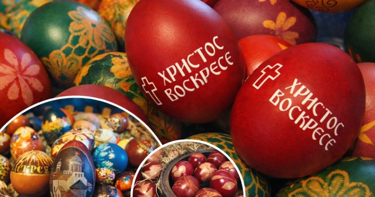 Hristos vaskrse: Praznik nade, vere i pobede života nad smrću | (Vesti ...