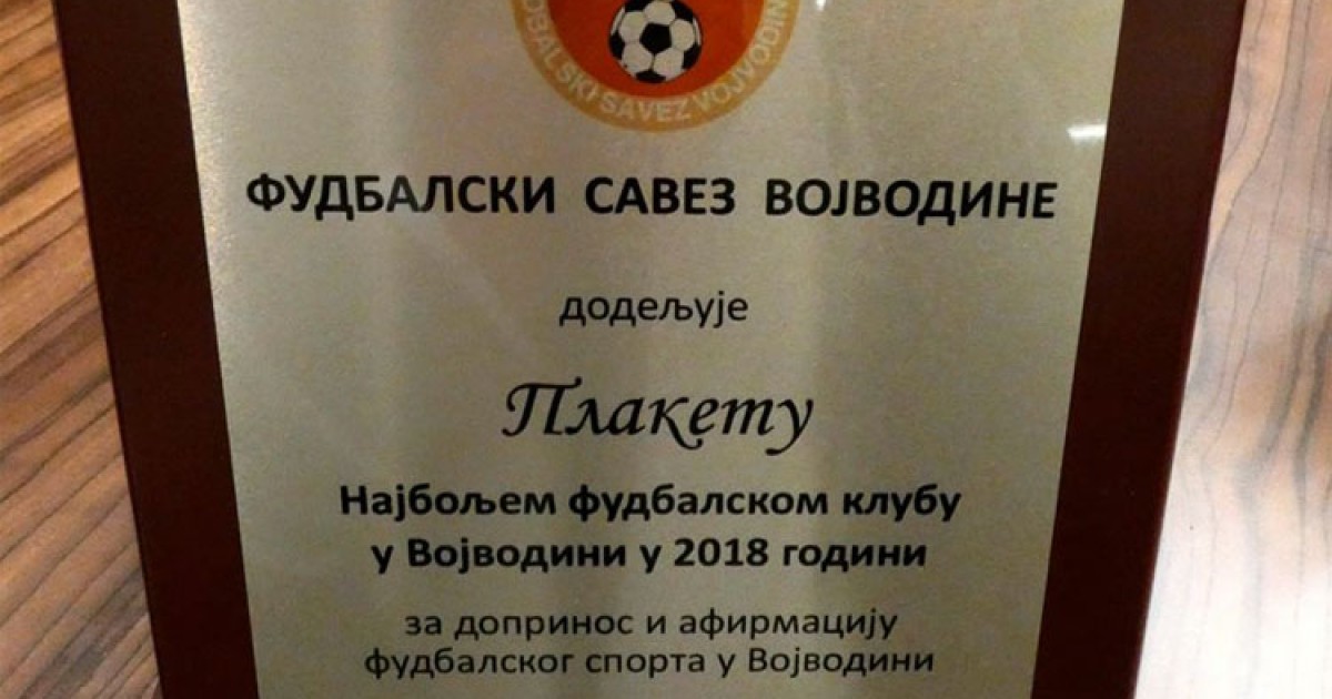 Fudbal: "Golubice" najbolje u Vojvodini, nagrada za životno delo ...