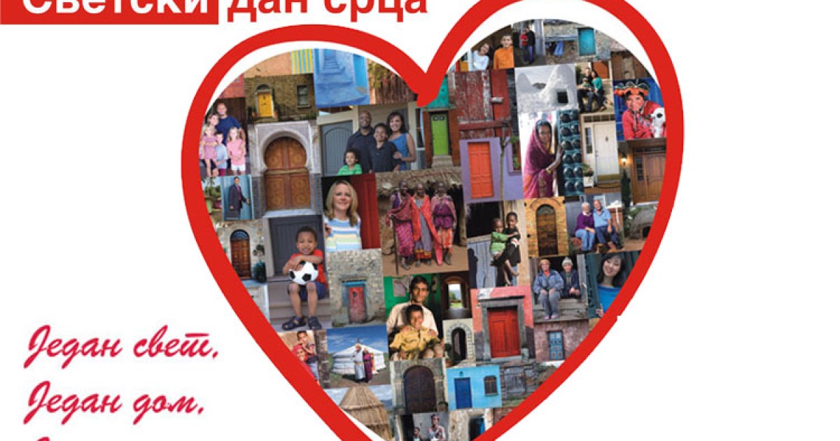 Sutra besplatna kontrola zdravlja u sklopu obeležavanja Svetskog dana srca | (Vesti - 29. 09 ...