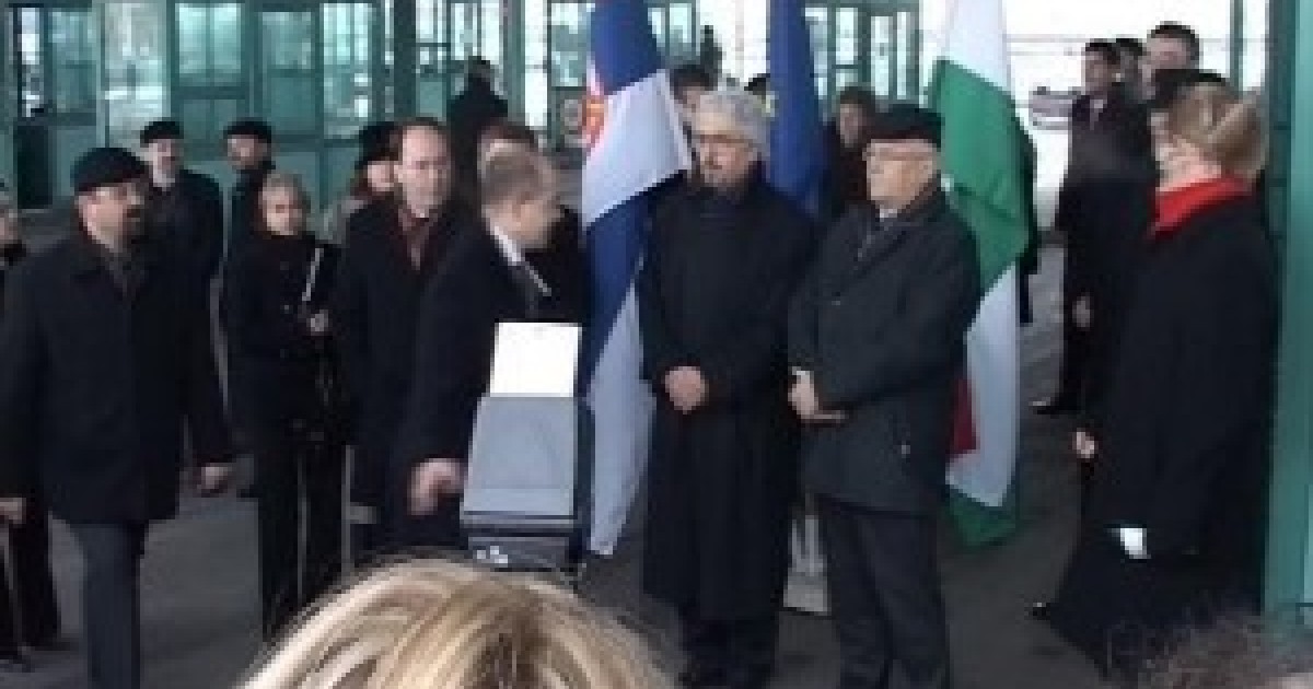 Subotici dodeljeni ključevi grada Segedina | (Vesti - 21. 12. 2009 ...