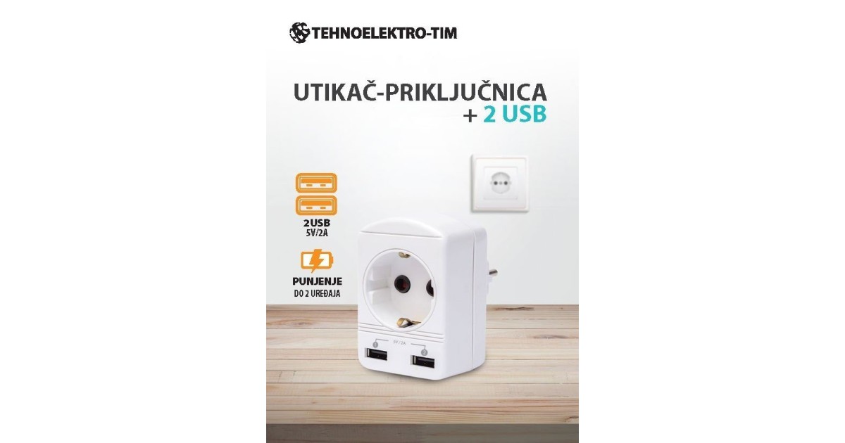 Utikac-uticnica + 2 USB punjac 5V/2A 250V/16A | Subotica.com