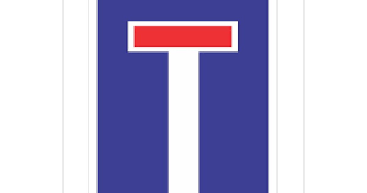 Saobraćajni znak za slepu ulicu na početku Ulice Žarka Vasiljevića ...