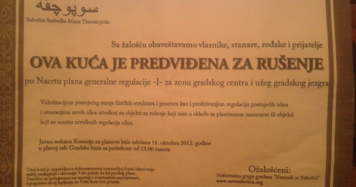"Posmrtnica" na kući | (Zviždaljka #1677)
