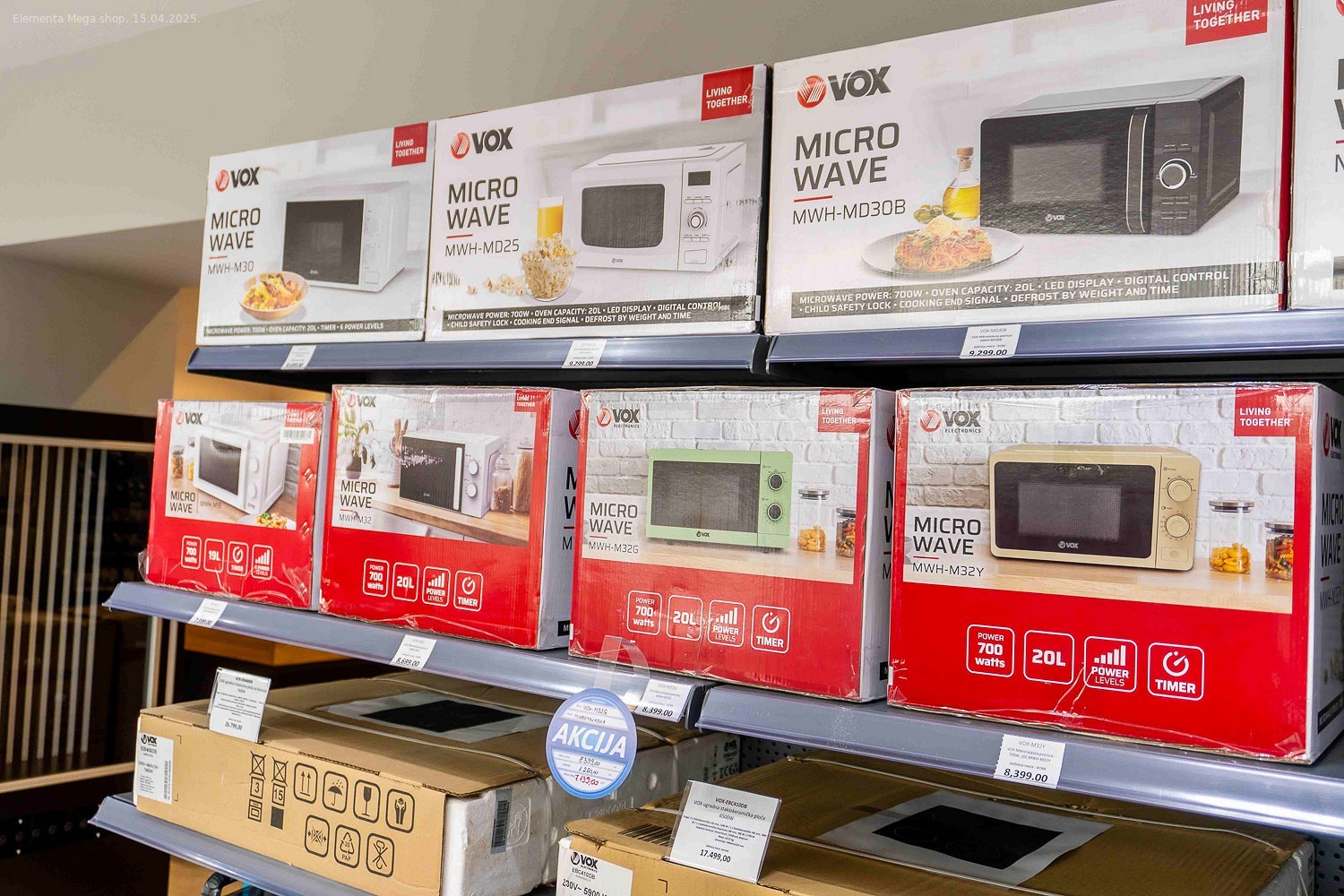 [FOTO] Velika prolećna akcija u "Elementi" - Elementa Mega shop (15 ...