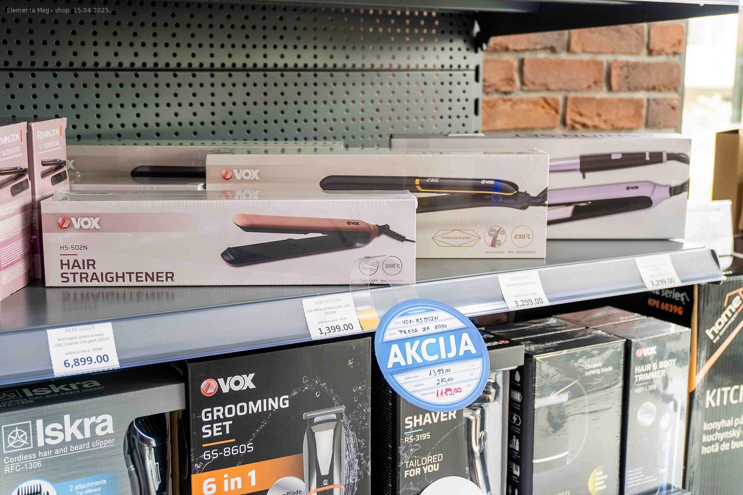 [FOTO] Velika prolećna akcija u "Elementi" - Elementa Mega shop (15 ...