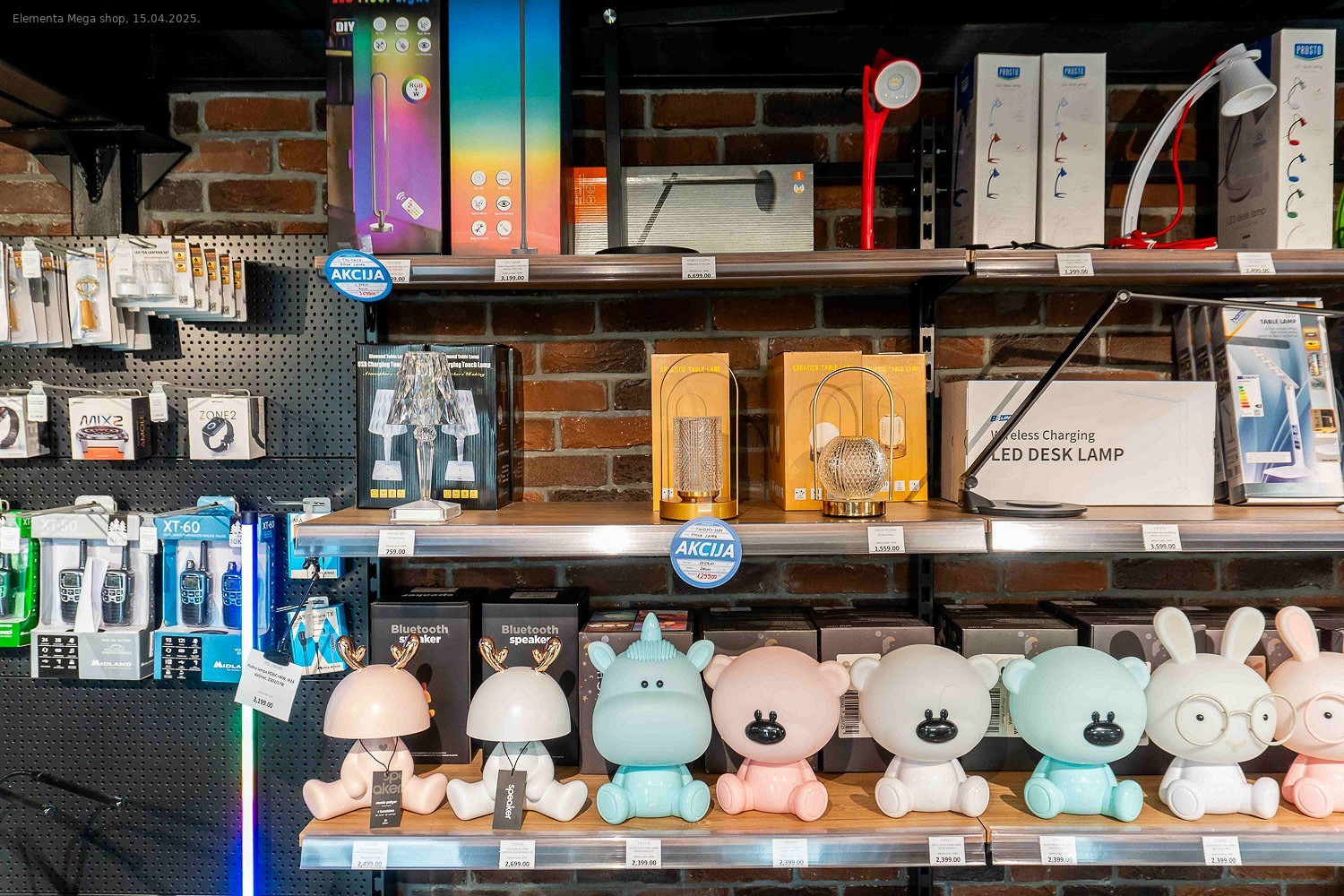 [FOTO] Velika prolećna akcija u "Elementi" - Elementa Mega shop (15 ...